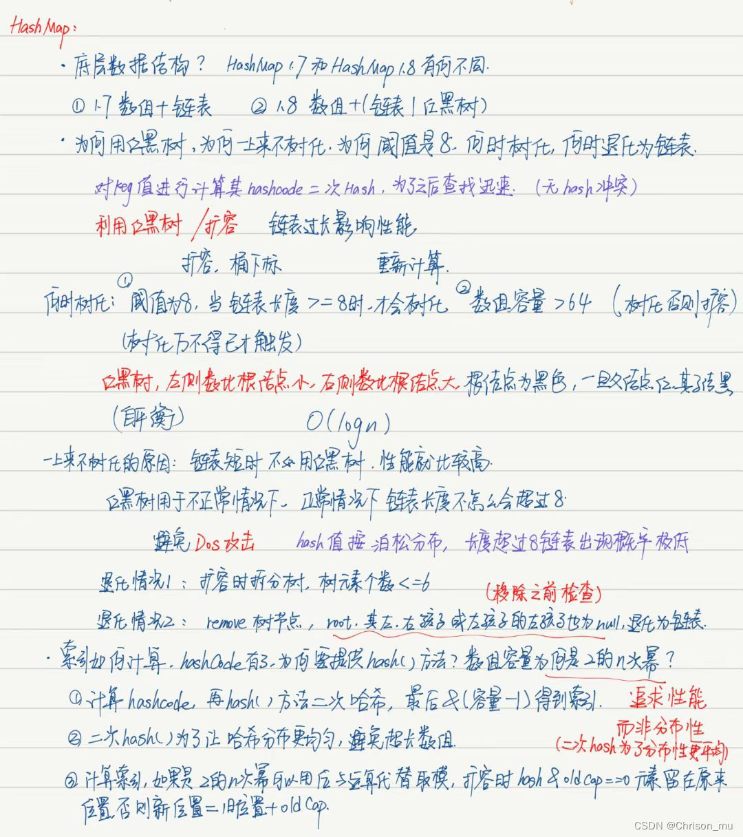 Java八股|大纲（Java基础|集合|多线程|JVM|Redis|MySql）_myisam表格可以被压缩后进行查询操作-CSDN博客
