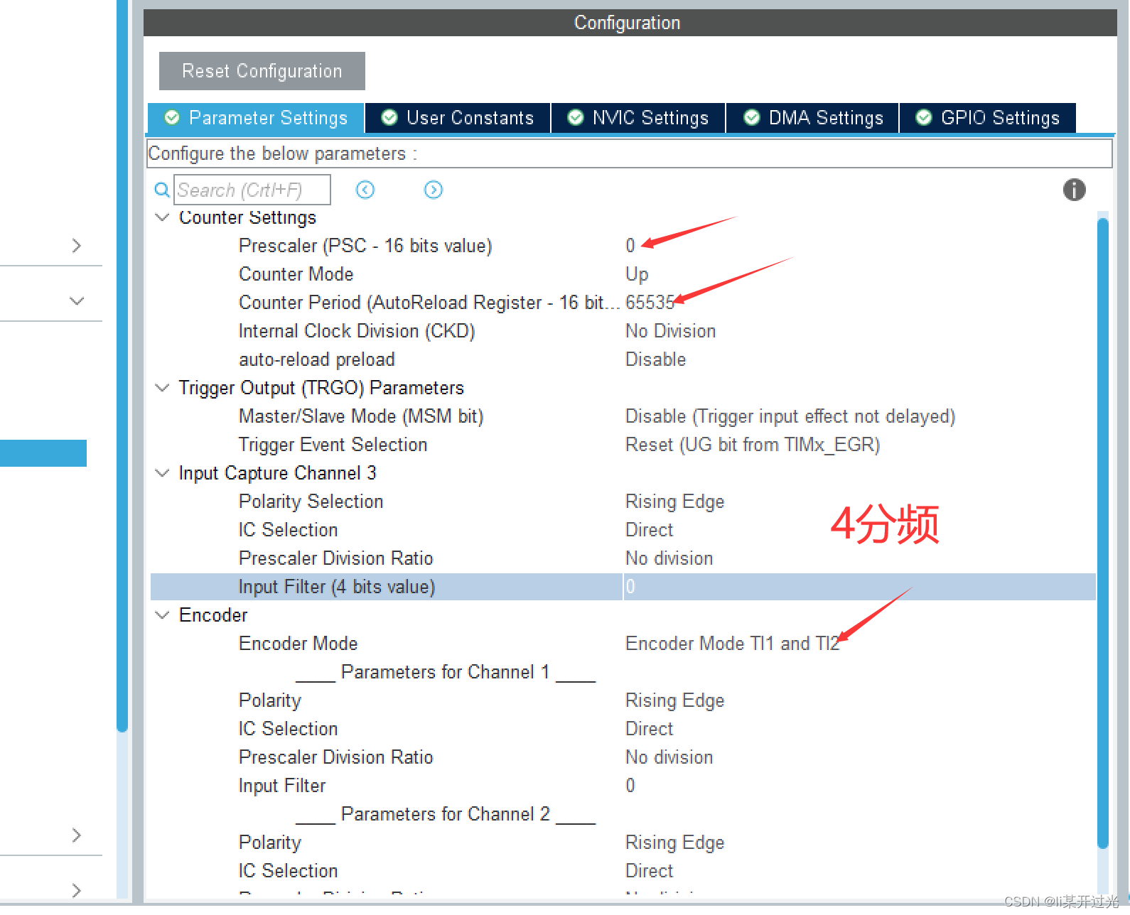 野火stm32电机系列（四）cubemx配置tim捕获编码器cubemx编码器模式 Csdn博客