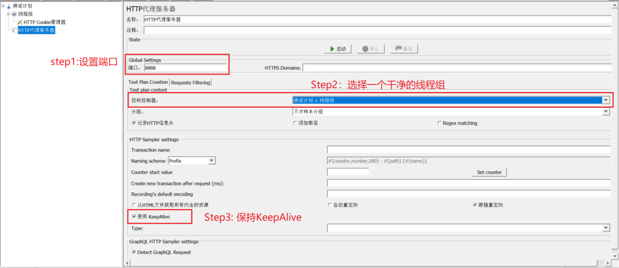 [Jmeter常见使用方法]_jmeter获取session-CSDN博客