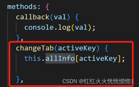 ant-design-v实现tab关键词切换并展示对应的数据内容(根据参数返回指定的内容)_antd的tab切换_红红火火恍恍惚惚1的博客-CSDN博客