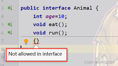 Java 中的抽象类与接口_abstract getclassname-CSDN博客