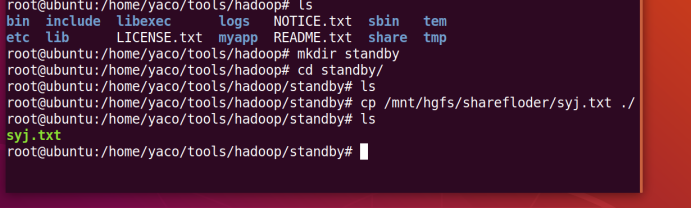 调用MapReduce进行词频统计_xshell命令来运行mapreduce例子,完成词频统计-CSDN博客