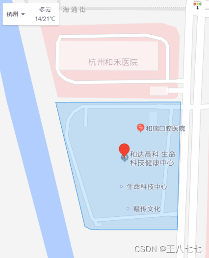 UUCTF招新赛Misc-writeup from 王八七七总结-CSDN博客