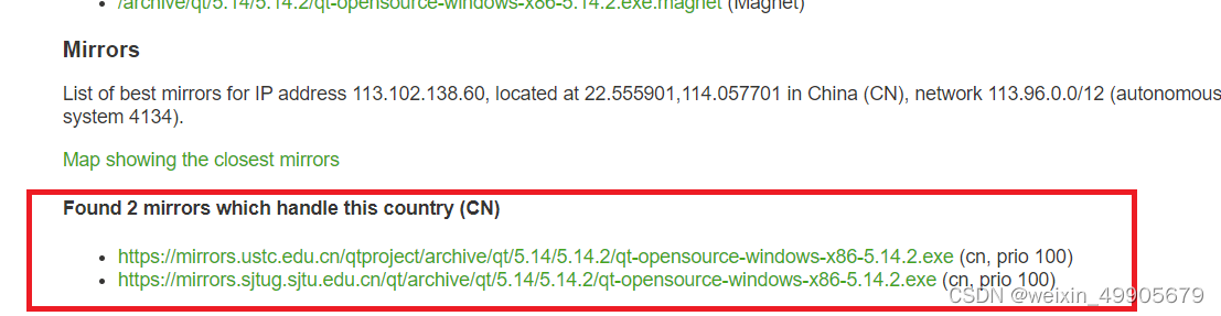 VS2017配置QT5.14.2_vs2017 应该安装qt哪个版本-CSDN博客