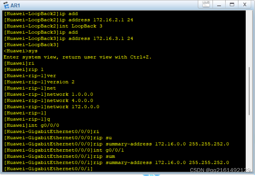 hcip---rip实验-CSDN博客