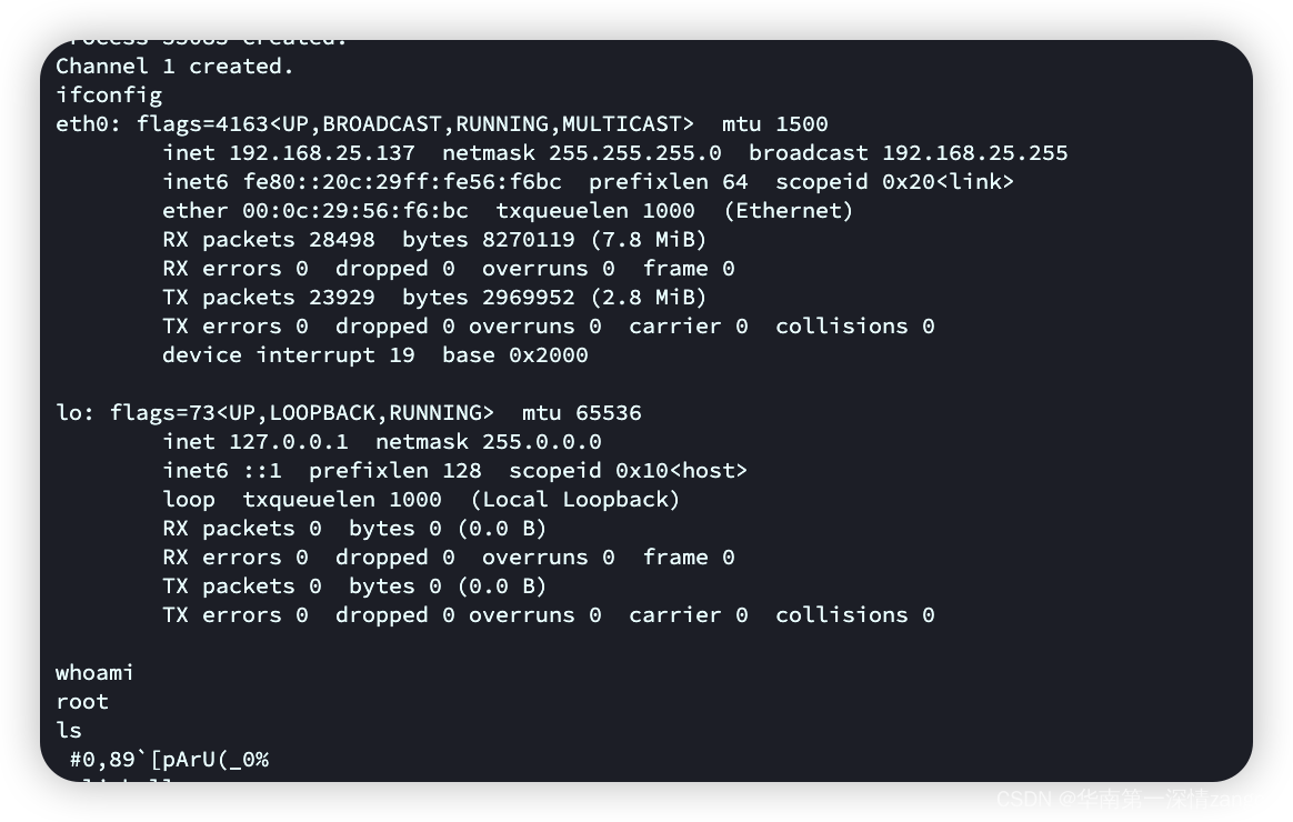 Cobalt_Strike与Metasploit(msf)联动-Win或Linux不同系统之间互相弹shell_msf反弹cs-CSDN博客