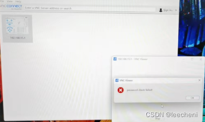 UR机器人远程桌面_ur vnc-CSDN博客