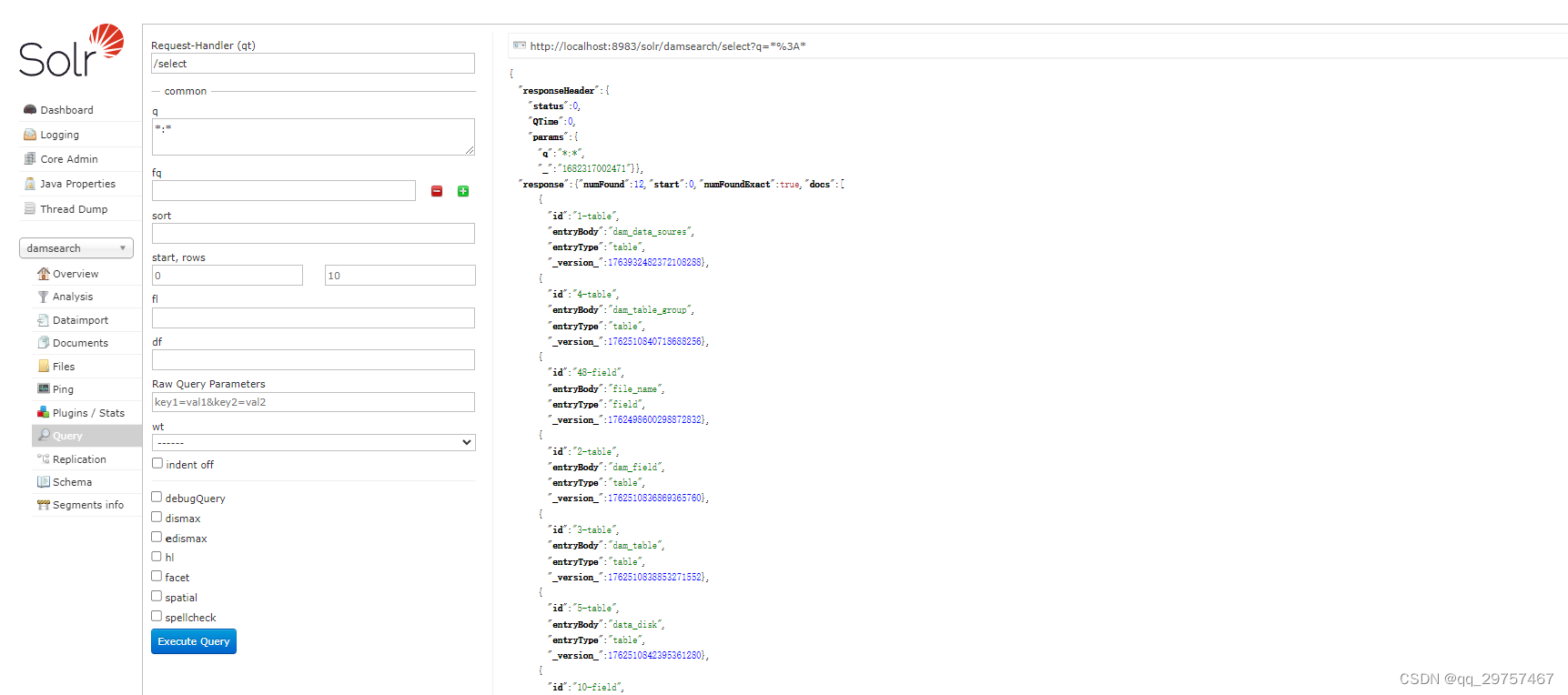 Solr删除文档数据_solr删除数据-CSDN博客