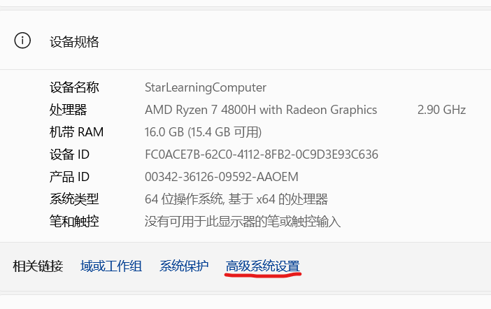 github-一个视频图片下载工具-lux(annie)_高清无水印视频下载工具:annie-CSDN博客