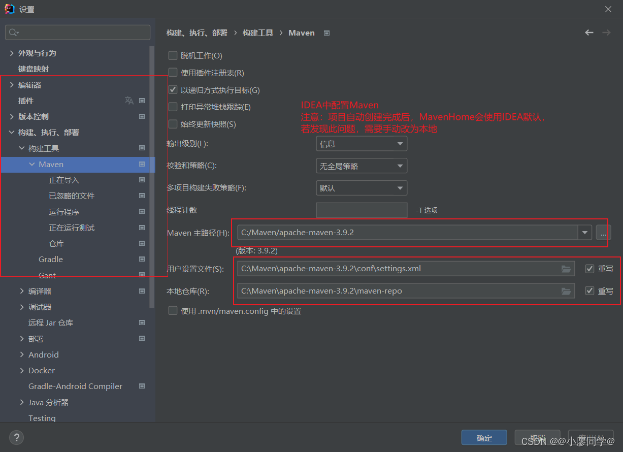 javaWeb学习笔记_有关详细信息, 请使用 -xlint:unchecked 重新编译。-CSDN博客