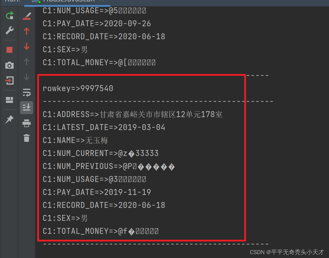 Hbase之一月速成:hbase的javaapi操作hbase Java Api Csdn博客