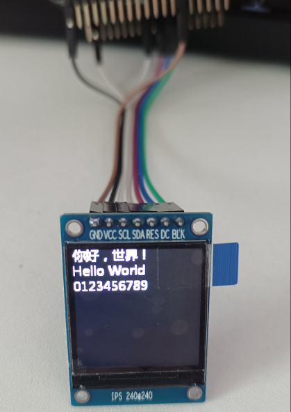 ESP32上手笔记 | 06 -驱动1.3‘ ST7789 SPI屏幕（TFT_eSPI）_esp32 st7789-CSDN博客