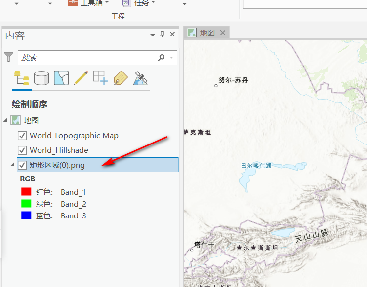 使用Arcgis Pro 2.5生成地图文件（tpk，mmpk）_arcgis tpk下载-CSDN博客