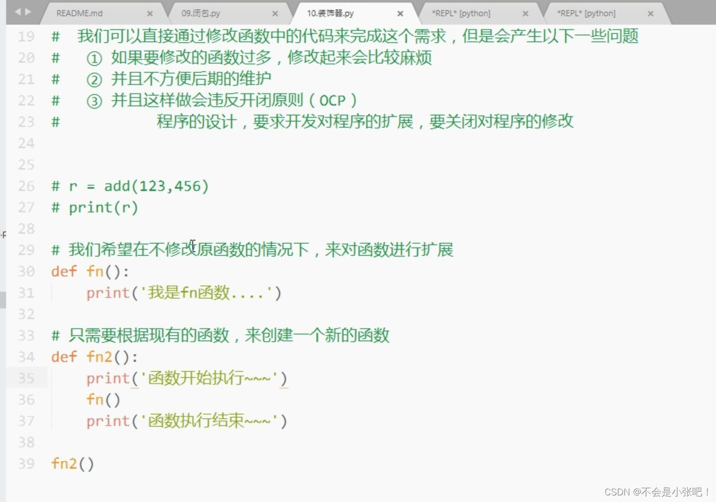 Python 函数式编程python函数式编 Csdn Csdn博客