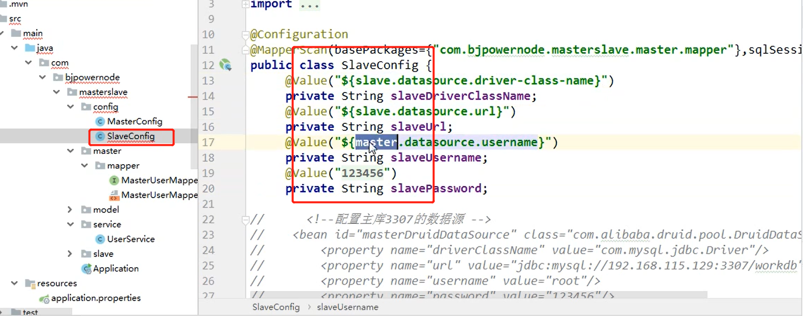 Springboot整合mysql集群 Springboot连接mysql集群 Csdn博客