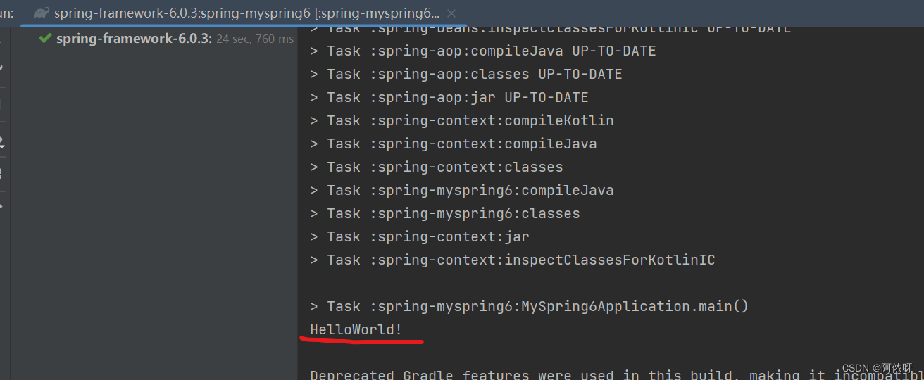 gradle方式配合idea搭建spring6和springboot3源码编译环境_gradle 8.4构建 spring6.0.13-CSDN博客