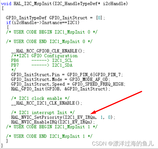stm32——HAL库、IIC、EEPROM、AT24C02_24c02 stm32 hal-CSDN博客