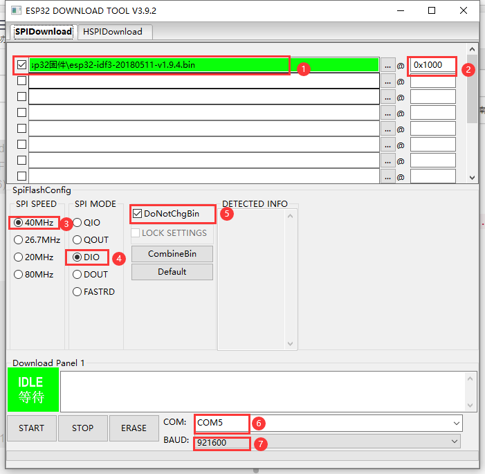 【ESP32】MicroPython插拔后需要重新烧入固件解决方案_thonny烧录合宙esp32c3断电后-CSDN博客