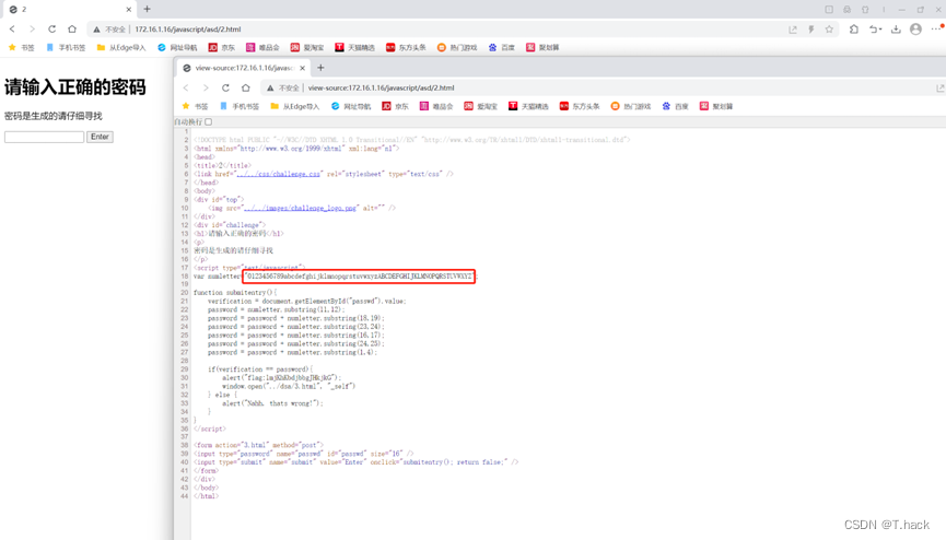 Servers2201（最详细）_2.使用渗透机场景windows7访问服务器场景mingling.php,将页面中的flag提交;-CSDN博客