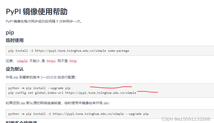 如何使用pycharm +anaconda_如何调用anaconda里面的模块-CSDN博客