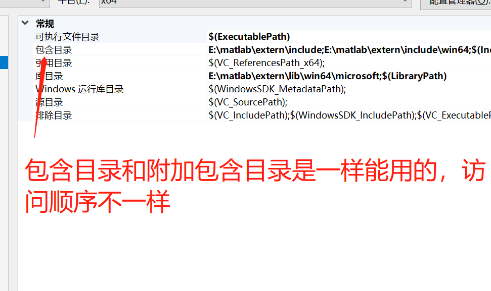 使用matlab的MAT.H(c读取mat文件)_怎么在vs2022中使用mat.h-CSDN博客