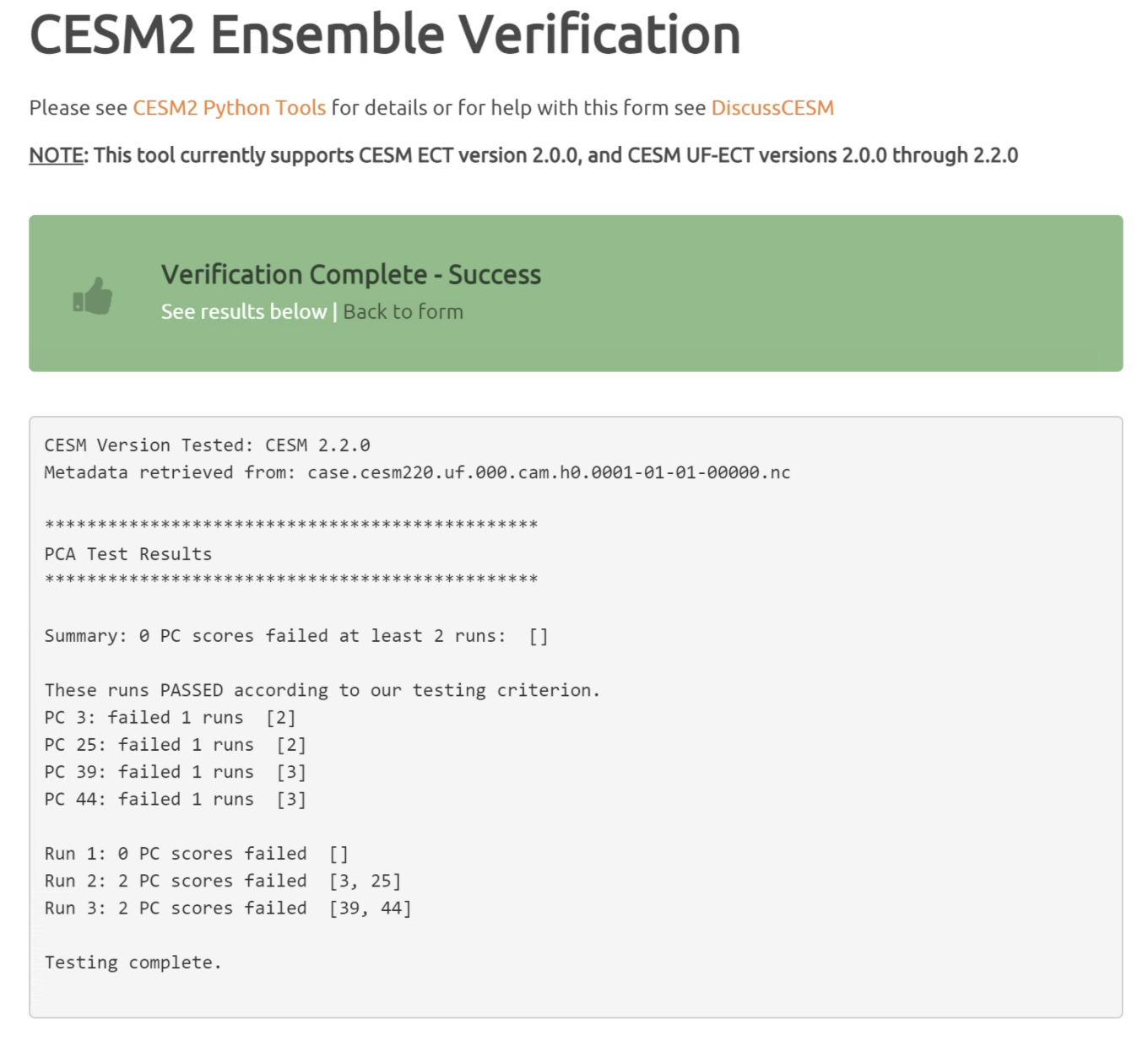 【教程】在天河上安装、移植并验证CESM2.2.0_cesm 超算-CSDN博客