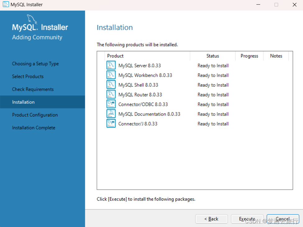 MySQL安装教程（详细）从下载到安装_mysql8.2安装教程-CSDN博客