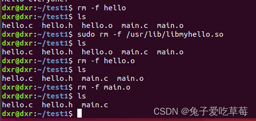 用gcc生成.a静态库和.so动态库_gcc 编译.a-CSDN博客