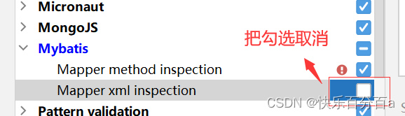 解决springmvc视图控制器view-name爆红问题_view-state view属性飘红-CSDN博客