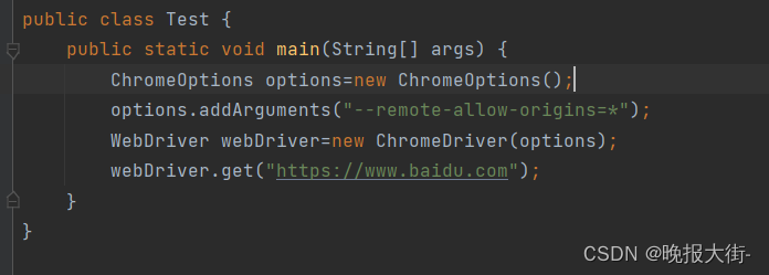 Selenium介绍_selenium的描述-CSDN博客
