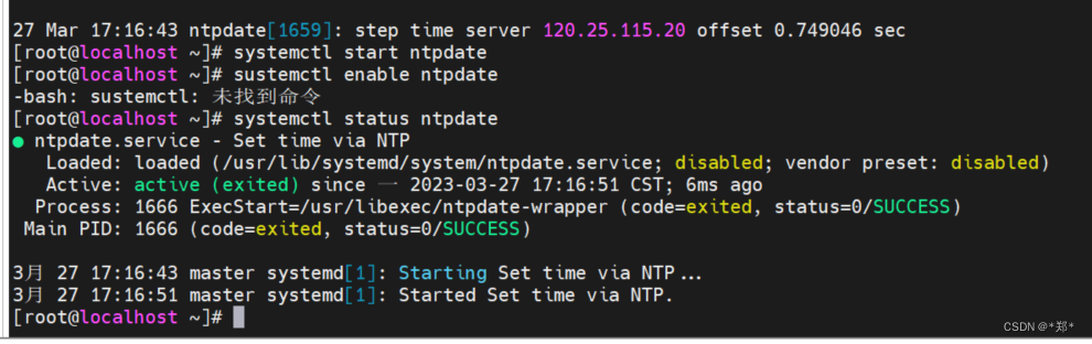 Centos7.9安装k8s图文详解-CSDN博客