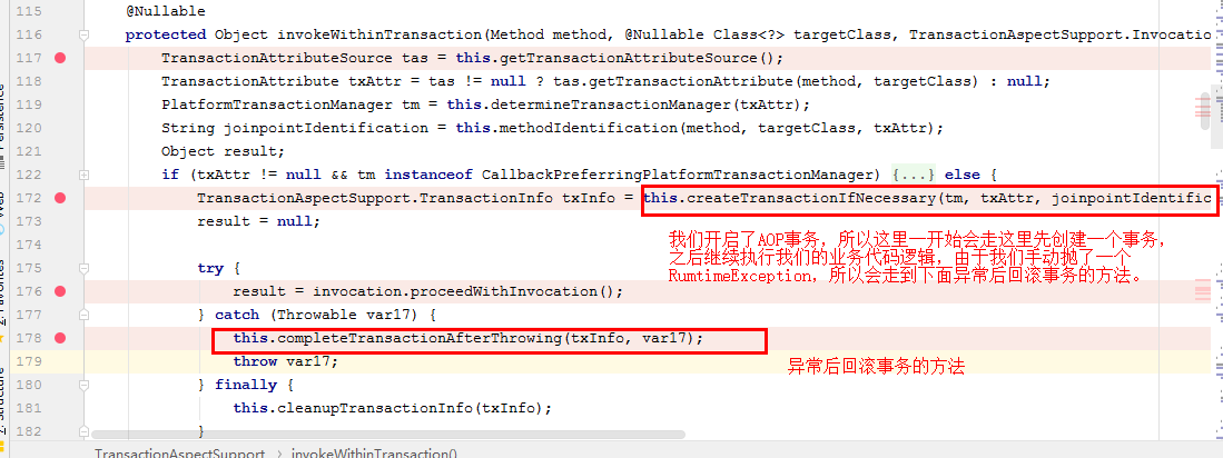 Spring Boot项目多数据源事务不生效的问题 Csdn博客 