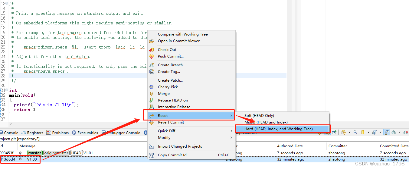 四、 Eclipse mcu开发环境代码管理_eclipse mcu分区-CSDN博客