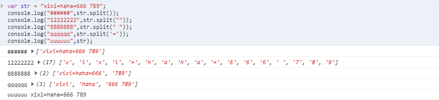 字符串转换，合并，拆分_西门子plc中byte[]转string,并用,分割-CSDN博客