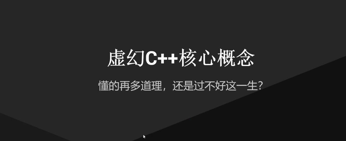 UE4C++进阶之路与知识迷茫梳理_ue4c++学习路线-CSDN博客