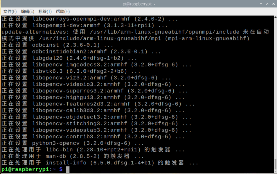 超简单教你在树莓派上安装opencv(一)_树莓派安装opencv-CSDN博客