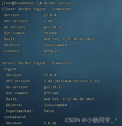 Docker 基础、安装、卸载、常用命令_docker卸载容器命令-CSDN博客