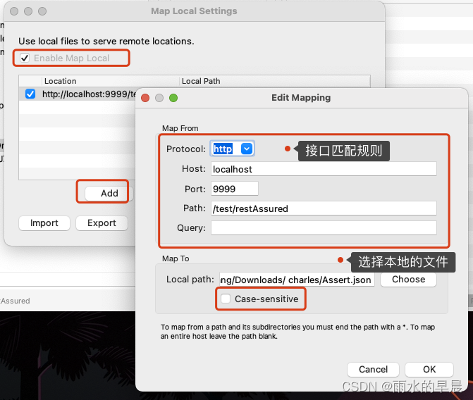 Charles 抓包工具教程五 Charles 如何进行mockcharles Mock Csdn博客 0052