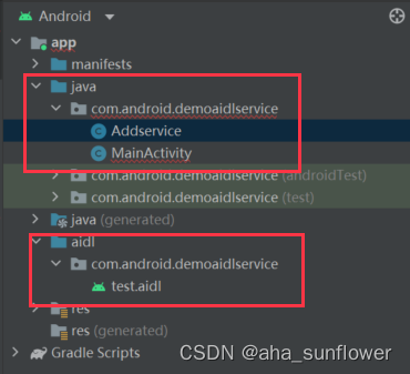 Android studio (版本2021.2) 创建AIDL文件_android studio没有创建aidl文件-CSDN博客