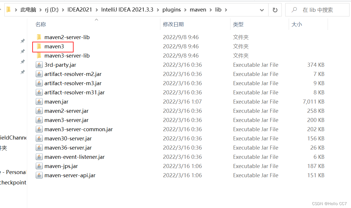 Maven的下载及安装、IDEA中配置Maven_idea 怎么使用maven官网下载maven-CSDN博客