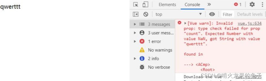 Vue组件props参数的校验_vue props validator-CSDN博客