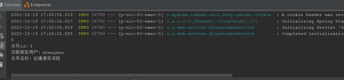 1.使用SpringBoot整合Activiti6（工作流）_springboot整合工作流-CSDN博客