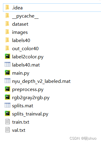 NYUDv2数据集预处理——获得语义分割的图像和标签并着色-CSDN博客