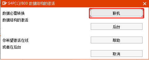 SAPABAP金色传说：KE30报表增加特征筛选字段的示例方法_sap ke30-CSDN博客