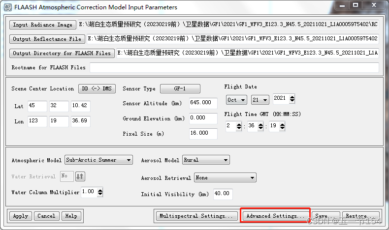 ENVI高分一号卫星预处理：以GF-1/WFV多光谱数据为例（含定标系数）_辐射定标公式-CSDN博客