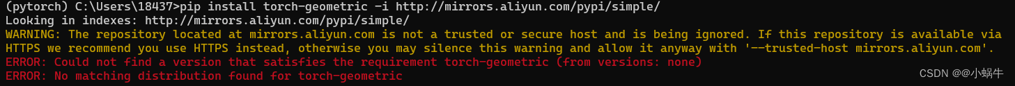 【0基础可看】pytorch Geometric安装教程 Pytorch Geometric安装 Csdn博客