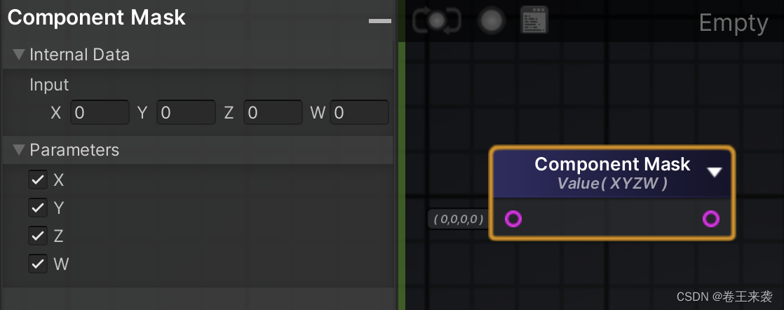 【unity Shaderamplify Shader Editorase第六篇】unity Break To Compon暴走约伯的博客 Csdn博客 9184
