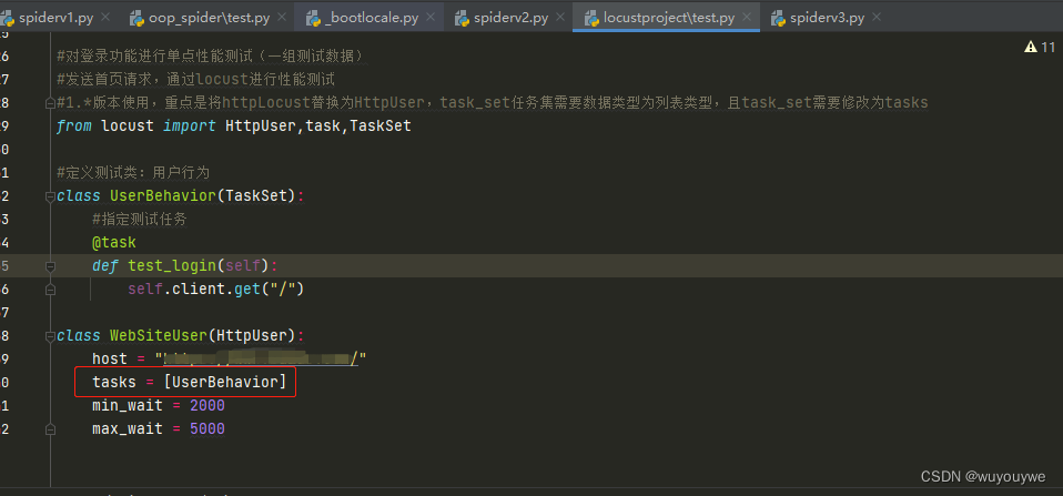 解决locust Error No Tasks Defined On Websiteuser Use The Task Decorator Or Set The Tasks