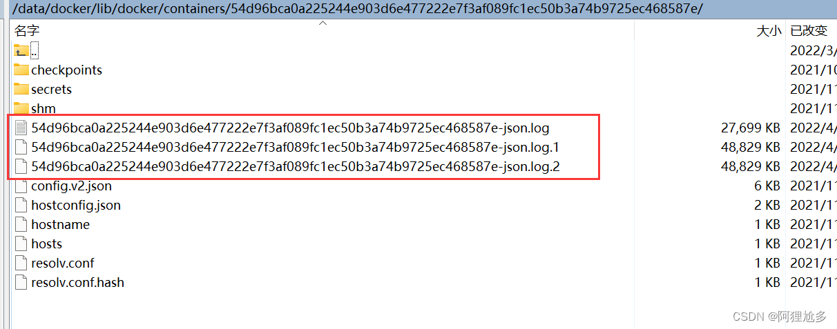 docker配置log-driver后启动失败_--log-driver=etwlogs-CSDN博客