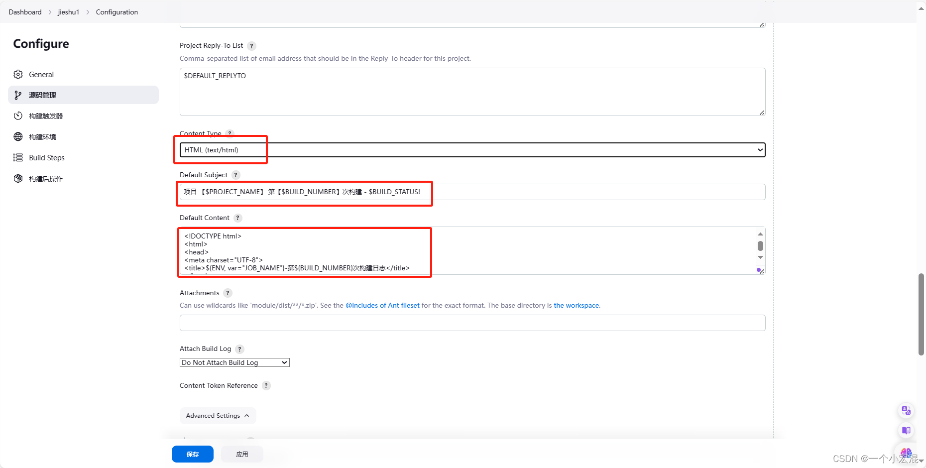 Jenkins+Gitlab+Nginx的简单部署小实验_jenkins+github+ngnix实现-CSDN博客